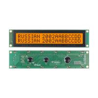 China Russian Gray Film 2002K-1 20x2 Character LCD Display Module ST7066U 180x40x14.5mm for sale