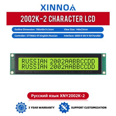 China Russian 2002K-2 20x2 Character LCD Module 180x40mm ST7066U 3.3V 5V COB for sale