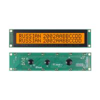 China Russian Gray Film 2002K-2 Character LCD Module 2002 180x40mm 3.3V 5V ST7066U for sale