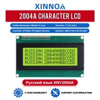China Russian 2004A LCD Module 20x4 COB Display with LED Backlight 98x60x13.1mm for sale