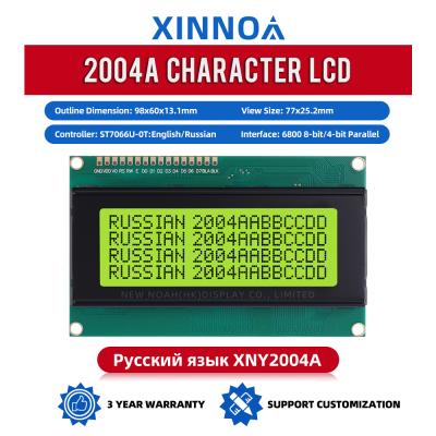 China Russian 2004A LCD Module 20x4 COB Display with LED Backlight 98x60x13.1mm for sale