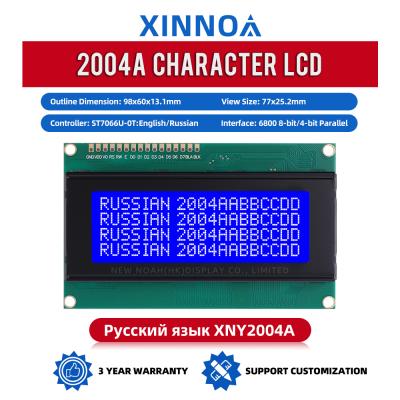 China Russian 2004A LCD Display Module 20x4 ST7066U Controller 5V 3.3V 98x60x13.1mm for sale