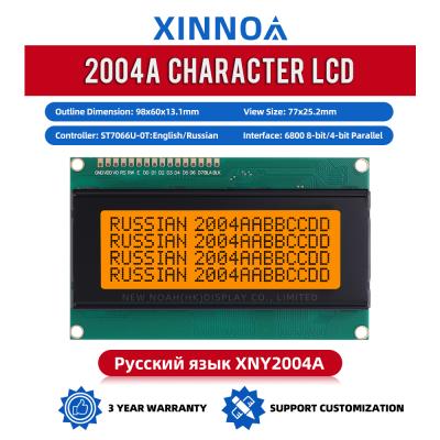China Russian Gray Film 2004A LCD Display Module 98x60mm ST7066U Controller COB for sale