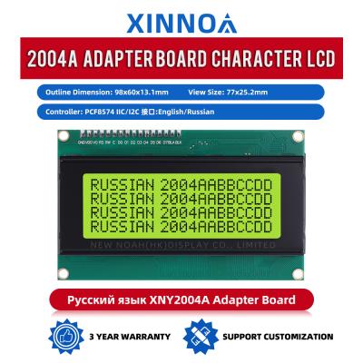 China Russian 2004A IIC Adapter Board LCM Display Module 20x04 Dot Matrix Screen ST7066U 98x60x13.1mm for sale