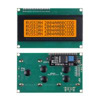 China Russian Gray Film 2004A IIC Adapter Board High Quality LCD Screen Support Scheme Development for sale