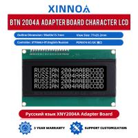 China Russian BTN Black Film2004A IIC Adapter Board Character LCD Module Display Screen 12C Interface 5V for sale