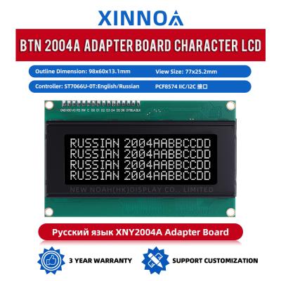 China Russian BTN Black Film2004A IIC Adapter Board Character LCD Module Display Screen 12C Interface 5V for sale