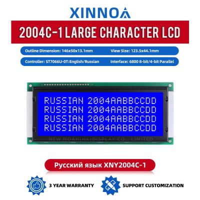 China Russian 2004C-1 20x04 Character LCD Module 146x50mm ST7066U Controller COB Display for sale