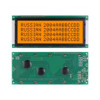 China Russian Gray Film 2004C-1 Large Character Dot Matrix Screen ST7066U Standard Interface Module for sale