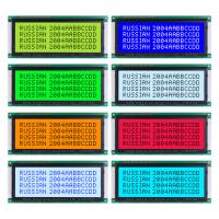 China Russian Gray Film 2004C-1 Large Character Dot Matrix Screen ST7066U Standard Interface Module for sale