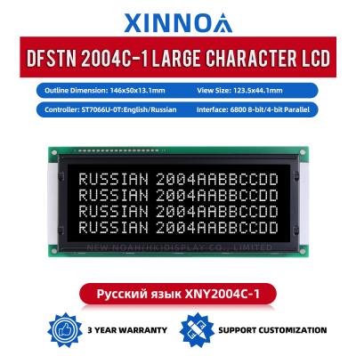 China Russian BTN Black Film 2004C-1 Large Character LCD Screen LCM LCD Display Support Customization for sale