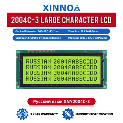China Russian 2004C-3 20x4 Dot Matrix LCD Module ST7066U Controller 146x62.5mm Yellow Green Film for sale