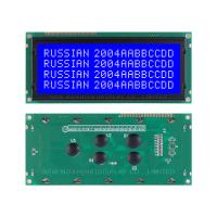 China Russian 2004C-3 20x4 LCM LCD Display Module 146x62.5mm ST7066U 18PIN COB for sale