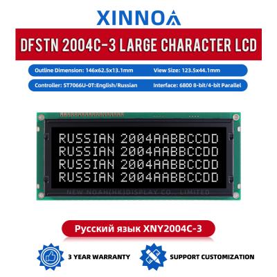 China Russian BTN Black Film 2004C-3 20x4 Character LCD Display Module ST7066U 146x62.5mm for sale