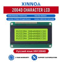 China Russian 2004D 20x4 COB LCD Display Module ST7066U Controller 77x47x11mm Industrial for sale