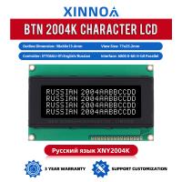 China Russian BTN Black Film 2004K Wide Angle Intelligent Electronic LCD Module Character Display Screen for sale
