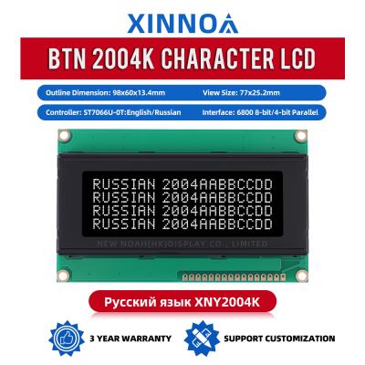 China Russian BTN Black Film 2004K Wide Angle Intelligent Electronic LCD Module Character Display Screen for sale