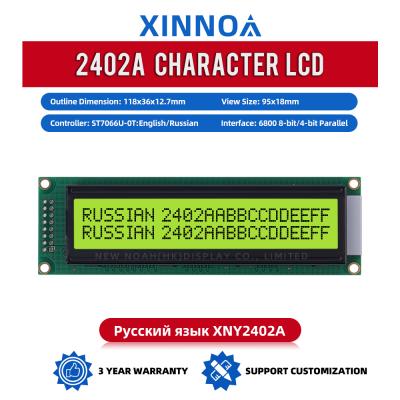 China Russian 2402A LCD Module 24x02 Display COB ST7066U Controller Yellow Green Film Lead Free Gold Plated PCB for sale