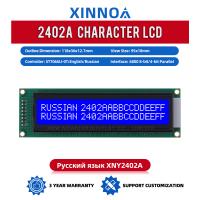 China Russian 2402A 24x02 COB LCD Display Module ST7066U Controller 118x36x12.7mm for sale