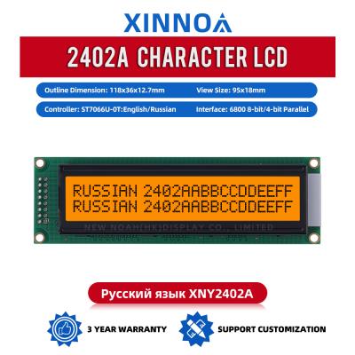 China Russian 2402A COB Monochrome Character Dot Matrix Screen 118x36x12.7mm ST7066U for sale