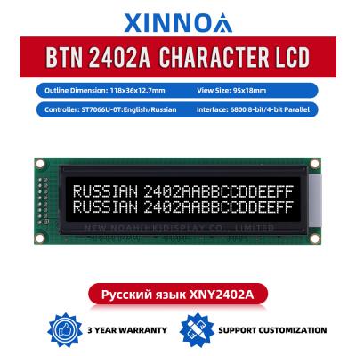 China Russian BTN Black Film 2402A LCD Screen Module Multilingual Module ST7066U LCM Module Module for sale