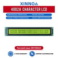 China Russian 4002A 40x2 Character Dot Matrix LCD Screen 182x33mm High Brightness Yellow Green Film for sale