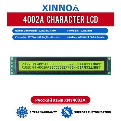 China Russian 4002A 40x2 Character Dot Matrix LCD Screen 182x33mm High Brightness Yellow Green Film for sale