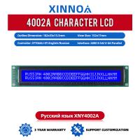 China Russian 4002A 40x02 COB LCD Character Display Module ST7066U 182x33x13.5mm for sale