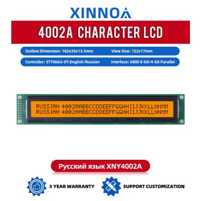 China Russian Gray Film 4002A COB Monochrome LCD Screen 40x02 16PIN ST7066U LCM Display Module for sale