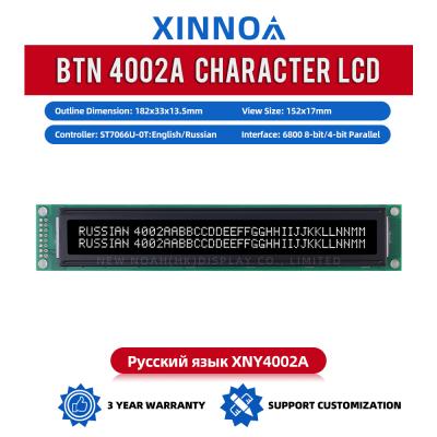 China Russian BTN Black Film 4002A LCM Module ST7066U COB Monochrome Screen Support Customization for sale