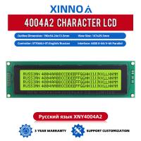 China Russian 4004A2 LCM 40x4 Character Display Module COB ST7066U 190x54mm Yellow Green LED Backlight for sale