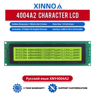 China Russian 4004A2 LCM 40x4 Character Display Module COB ST7066U 190x54mm Yellow Green LED Backlight for sale