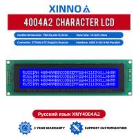 China Russian Blue Film White Letters 4004A2 LED LCD Module 4X40 Interface Module ST7066U Display Screen for sale