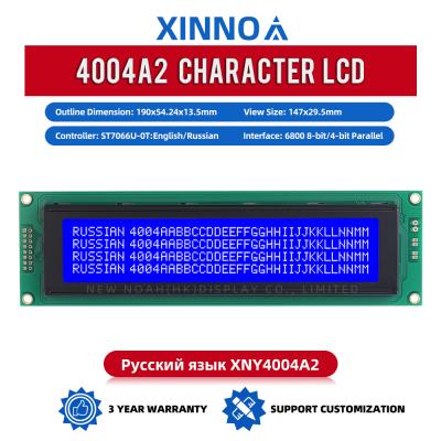 China Russian Blue Film White Letters 4004A2 LED LCD Module 4X40 Interface Module ST7066U Display Screen for sale