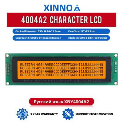 China Russian Gray Film 4004A2 LED Backlight Interface Module ST7066U Character LCD Module for sale