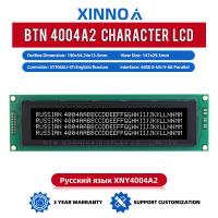 China Russian BTN Black Film 4004A2 LCM LCD Module 16PIN Interface Module ST7066U Display Screen for sale