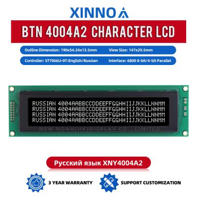 China Russian BTN Black Film 4004A2 LCM LCD Module 16PIN Interface Module ST7066U Display Screen for sale
