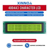 China Russian Yellow Green Film 4004A3 Character LCD Module Interface Module ST7066U LED Backlight for sale
