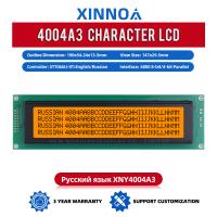 China Russian Gray Film 4004A3 Character Module 4X40 LED Backlight 4004 Character LCD Module for sale