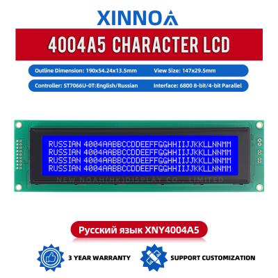 China Russian 4004A5 40x4 Character LCD Display Module COB ST7066U 190x54mm for sale