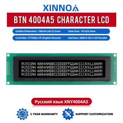 China Russian BTN Black Film 4004A5 LCD Display Module 190x54mm COB ST7066U 40x04 Character for sale