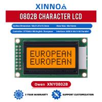 China European 0802B LCD Module 8x2 ST7066 Controller 58x31.87x13.5mm COB for sale