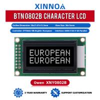 China European 0802B 8x2 Character LCD Display Module COB ST7066 58x31.9mm Black Film for sale