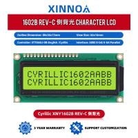 China Cyrillic 1602B REV.C 80x36x13mm COB LCD Display Module with Side Backlight for sale