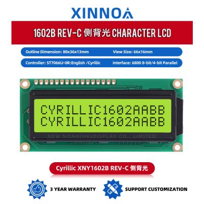China Cyrillic 1602B REV.C 80x36x13mm COB LCD Display Module with Side Backlight for sale