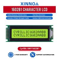 China Cyrillic 1602B1 16x2 LCD Display Module ST7066U Controller 85x30x12.8mm Industrial for sale