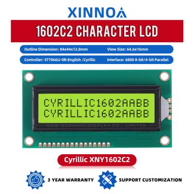 China Cyrillic 1602C2 16x2 Character LCD Display Module 84x44mm with Backlight ST7066U Controller for sale