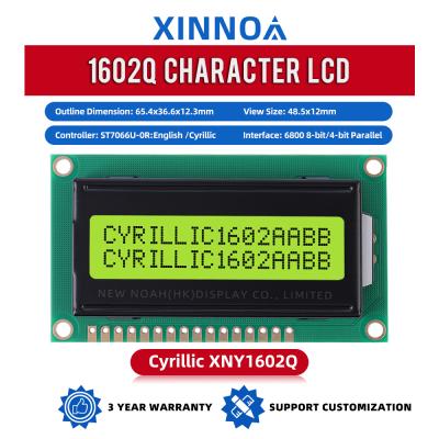 China Cyrillic 1602Q LCD Display Module 16x02 COB ST7066U Controller 65.4x36.6mm for sale