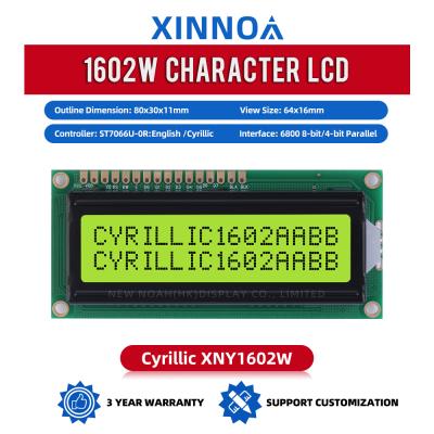 China Cyrillic 1602W 80x30x11mm COB LCD Display Module with ST7066U Controller for sale