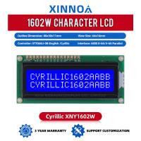 China Cyrillic 1602W STN Character Display Module 80x30x11mm ST7066U Controller for sale